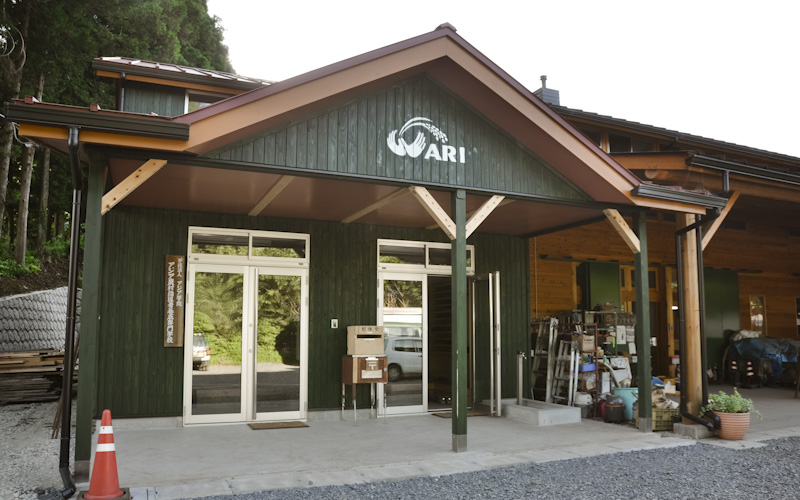 Campus & Facilities - Asian Rural Institute