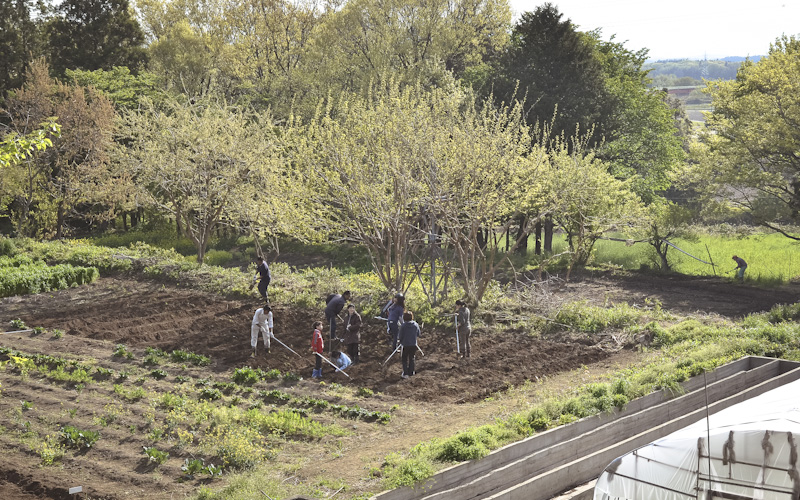 Rural Leaders Training Center - Asian Rural Institute